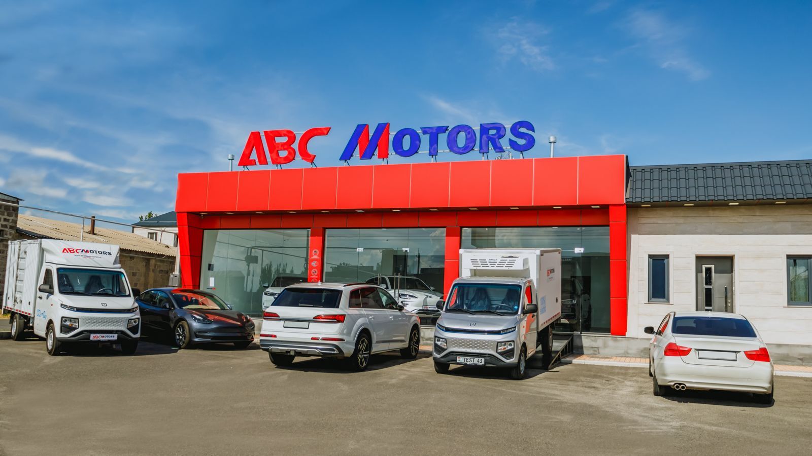 MyCar.am | Ameriabank