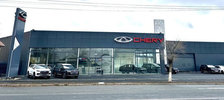 MyCar.am | Ameriabank