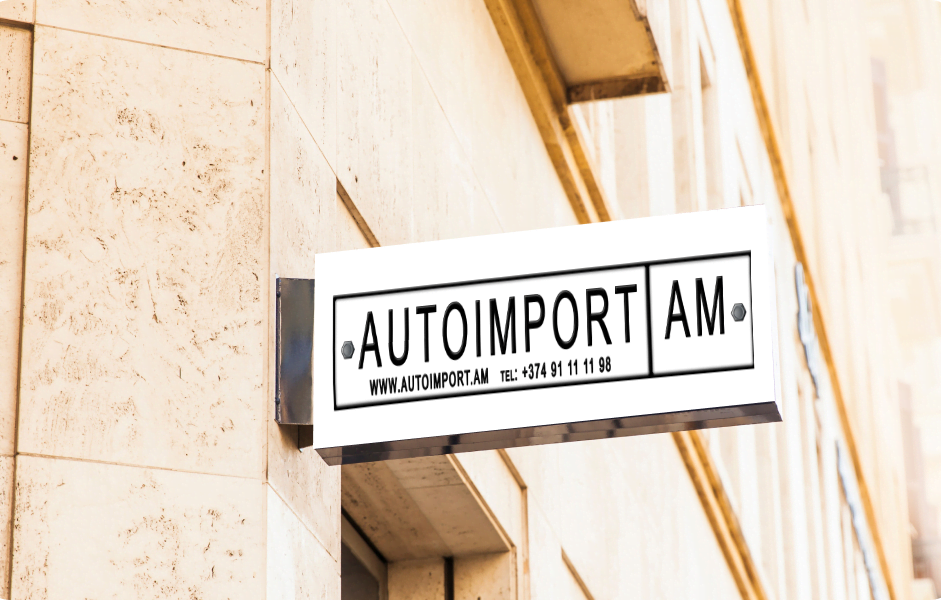 MyCar.am | Ameriabank